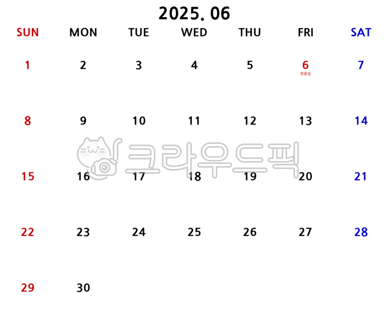 달력, 한국, 한글, 한국달력, 한국휴일, 사진,이미지,일러스트,캘리그라피 - Carl Kim작가