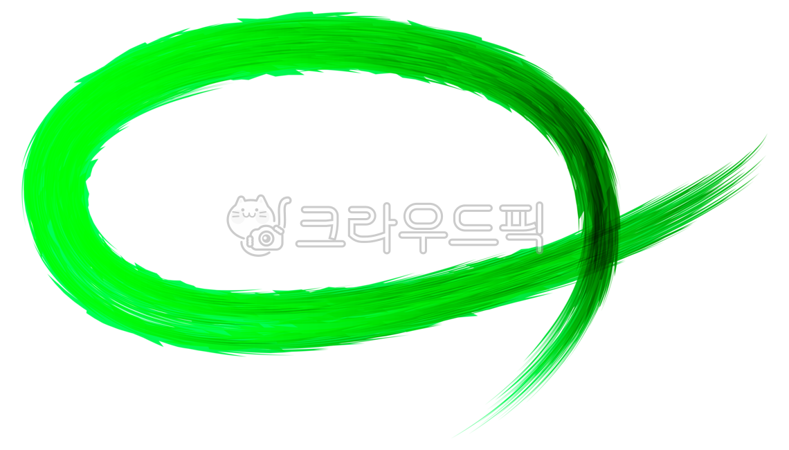 테두리, 동그라미, 강조, 글상자, 텍스트박스, 사진,이미지,일러스트,캘리그라피 - 그리미조아작가