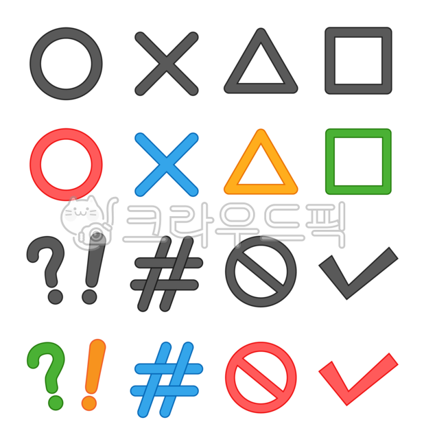 정답, 오답, 원, 엑스, 동그라미, 사진,이미지,일러스트,캘리그라피 - GoldAnchovy작가