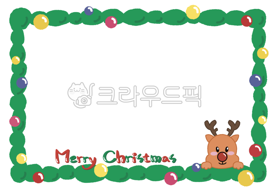크리스마스 크리스마스일러스트 크리스마스테두리 테두리일러스트 크리스마스카드 사진이미지일러스트캘리그라피 Enah작가