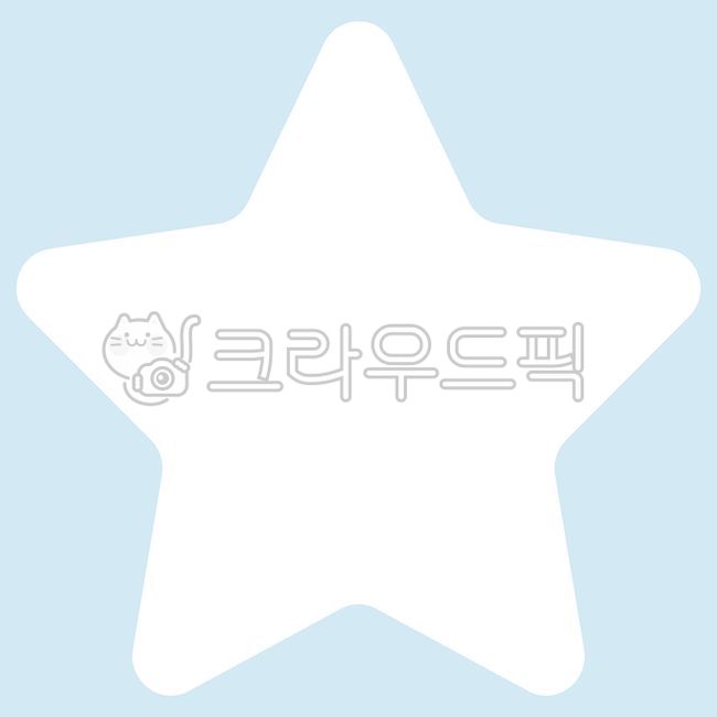 별프레임, 별테두리, 별, star, 디자인소스, 사진,이미지,일러스트,캘리그라피 - 레몬쓰작가