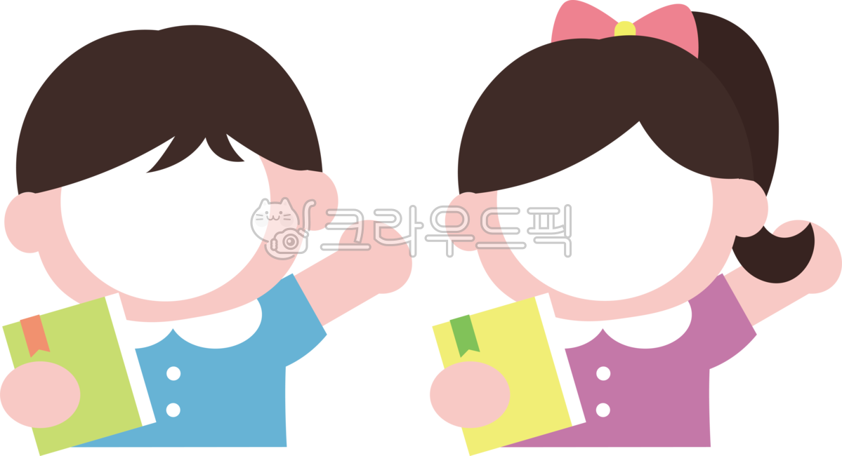 합성, 얼굴합성, 책, 어린이, 남자아이, 사진,이미지,일러스트,캘리그라피 - Anyum작가