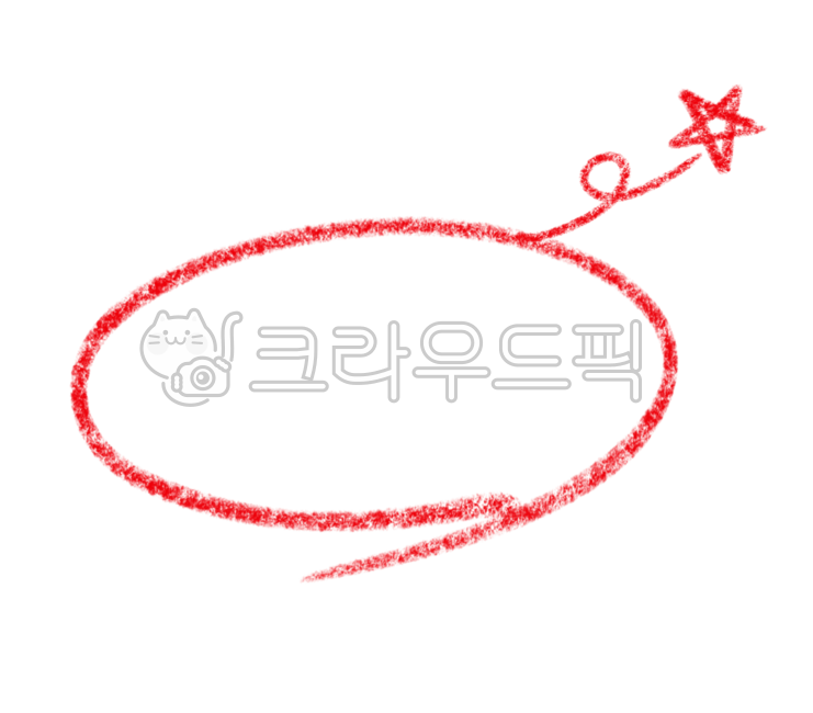 빨간색동그라미 빨간펜 동그라미 강조 별표 사진이미지일러스트캘리그라피 Pepper83작가