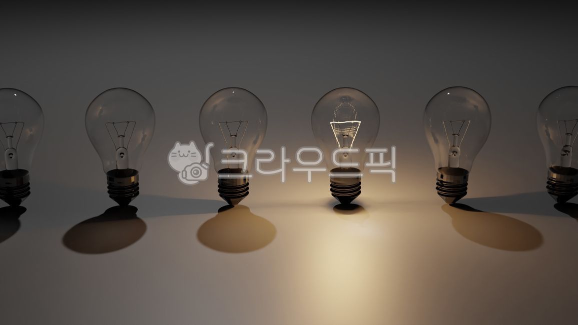 전구 조명 램프 전기 아이디어 사진이미지일러스트캘리그라피 비비디스튜디오작가