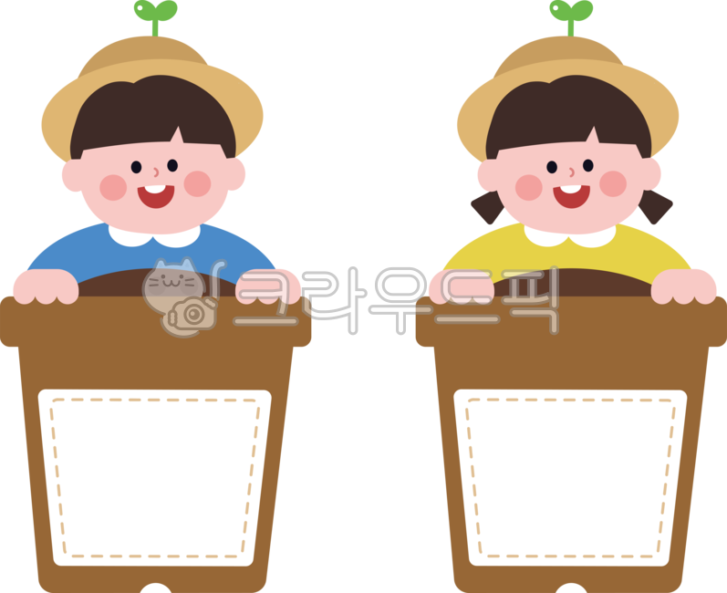 식목일, 이름표, 식목일이름표, 어린이집식목일, 유치원식목일, 사진,이미지,일러스트,캘리그라피 - Anyum작가