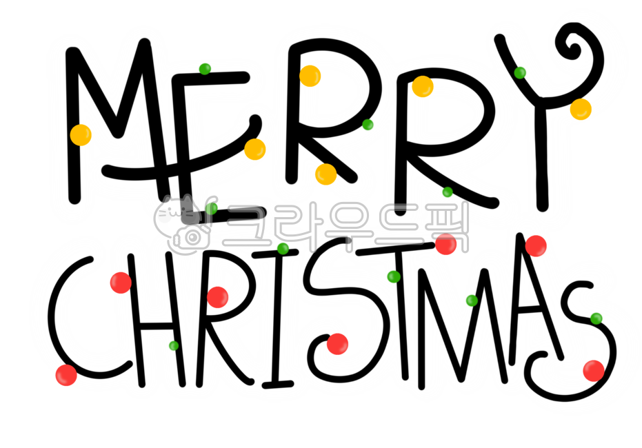 christmas, party, pont, letter, card, 사진,이미지,일러스트,캘리그라피 - another작가