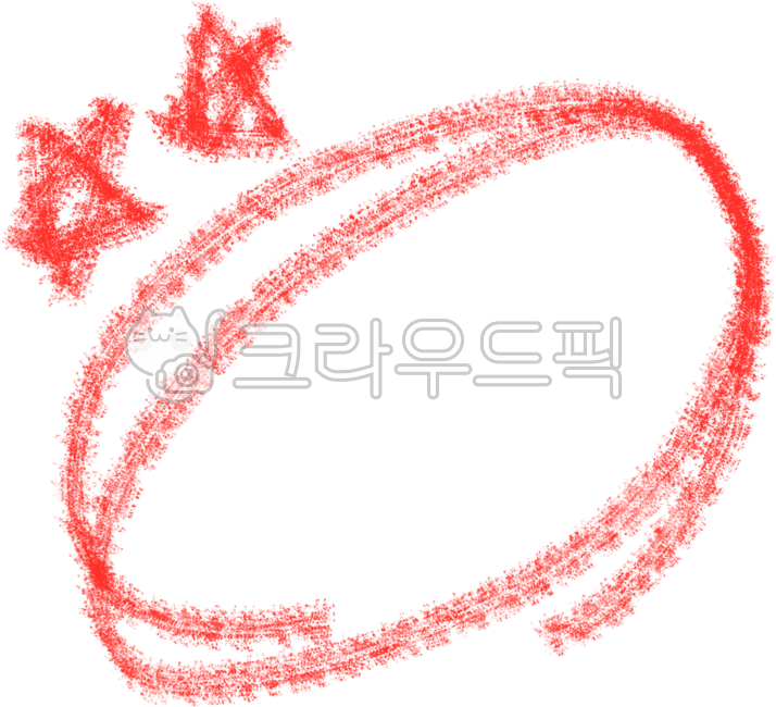 강조, 중요, 동그라미, 색연필, 빨간색동그라미, 사진,이미지,일러스트,캘리그라피 - geniusgarden작가