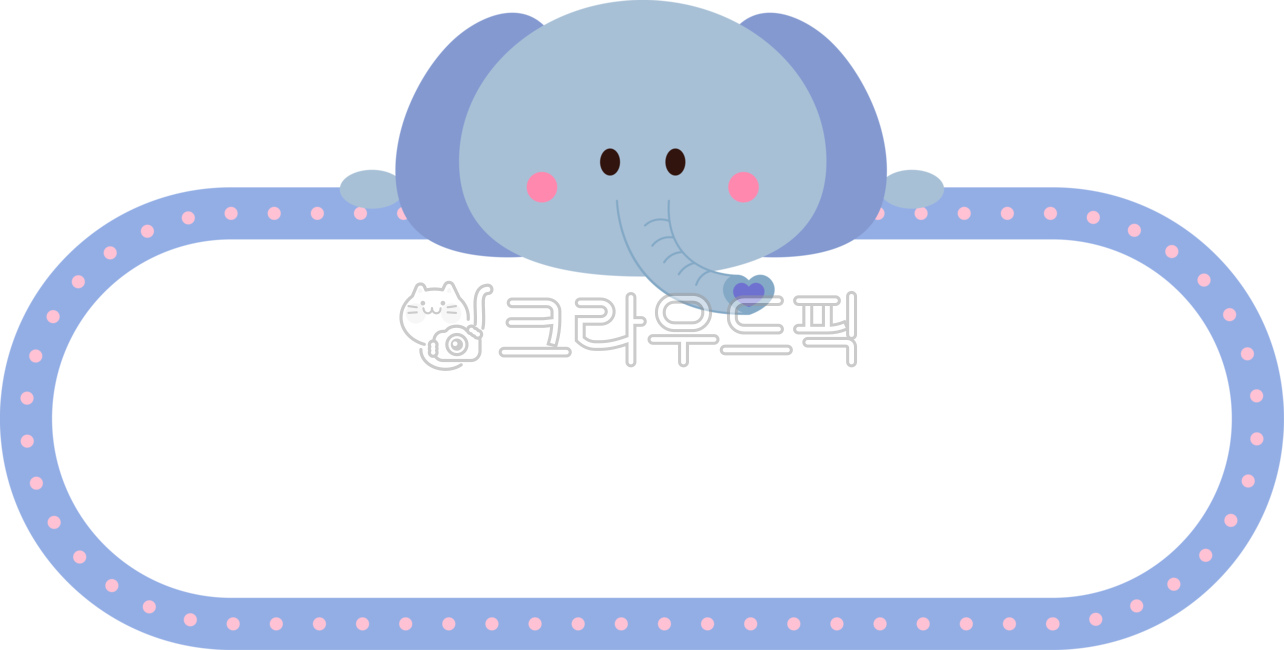 네임택, 스티커, 명찰, 동물, 네임카드, 사진,이미지,일러스트,캘리그라피 - mimi grim작가