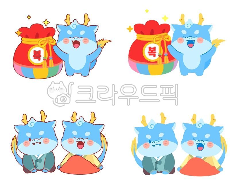 청룡, 갑진년, 2024, 푸른용, 용, 사진,이미지,일러스트,캘리그라피 - jinseo작가