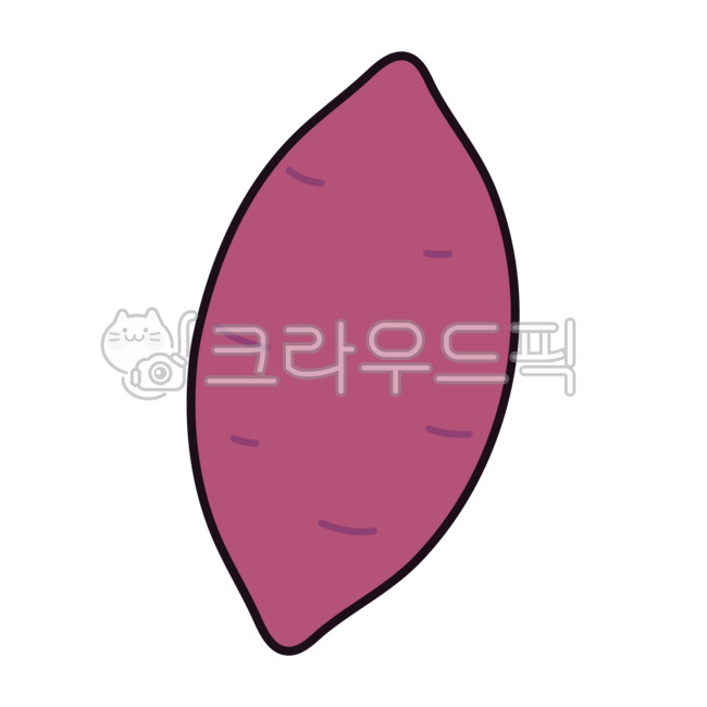 고구마 고구마일러스트 고구마png 겨울간식 군고구마 사진 이미지 일러스트 캘리그라피 Pepper83작가
