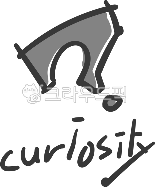 curious, curiosity, science, tech, technology, 사진,이미지,일러스트,캘리그라피 - cryoma작가