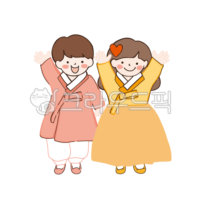 한복, 아이들, 명절, 명절인사, 남자아이, 사진,이미지,일러스트,캘리그라피 - 메워니작가