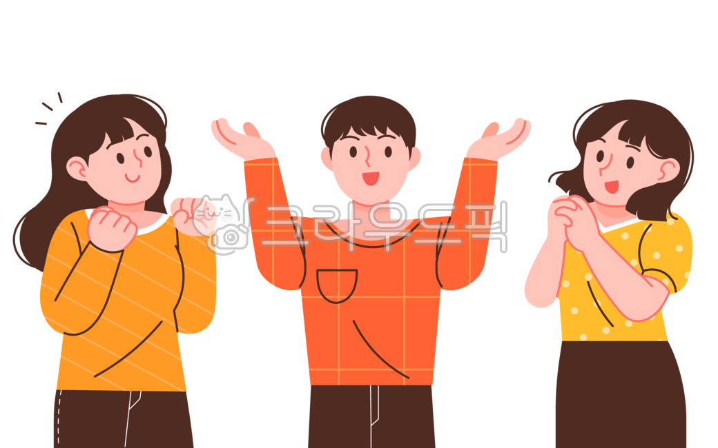 일러스트, 사람, 여자, 남자, 축하, 사진,이미지,일러스트,캘리그라피 - woocat작가