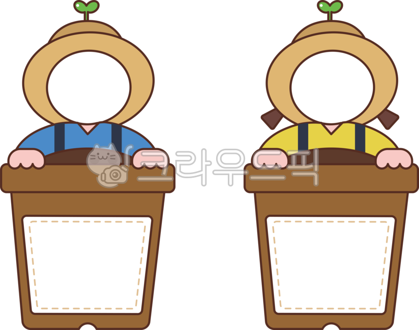 식목일, 이름표, 식목일이름표, 어린이집식목일, 유치원식목일, 사진,이미지,일러스트,캘리그라피 - Anyum작가