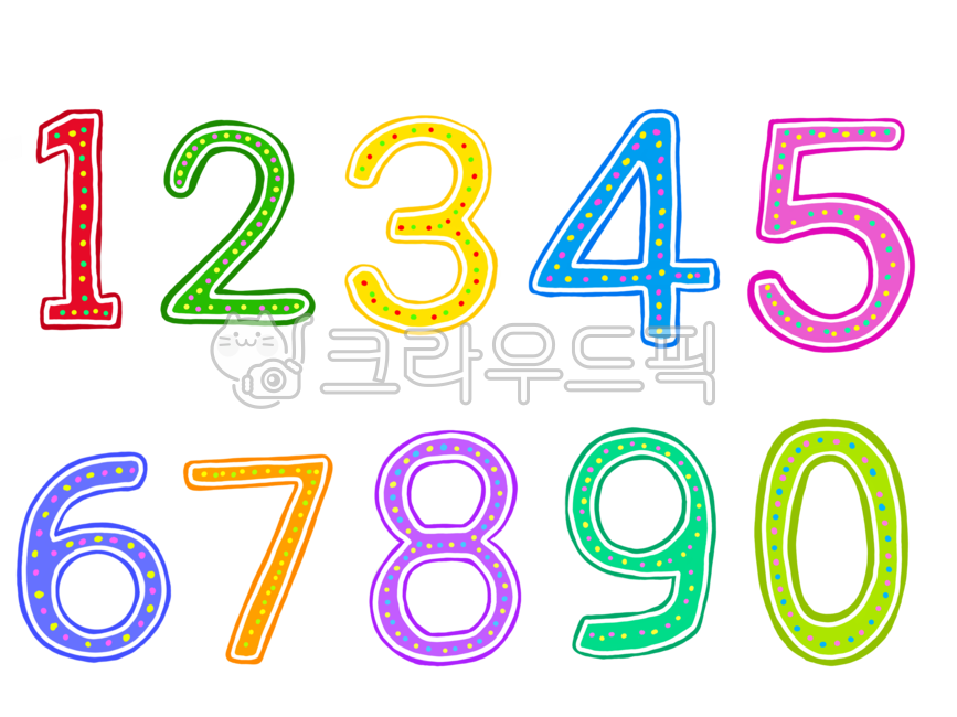숫자, 번호, 칼라숫자, number, colornumber, 사진,이미지,일러스트,캘리그라피 - JHSARAH작가