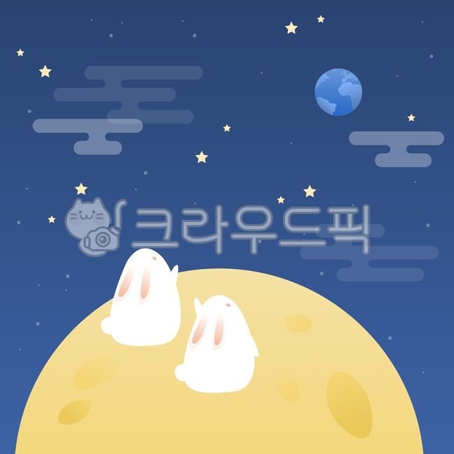 일러스트 일러스트레이션 그림 드로잉 배경 사진이미지일러스트캘리그라피 유자디자인작가