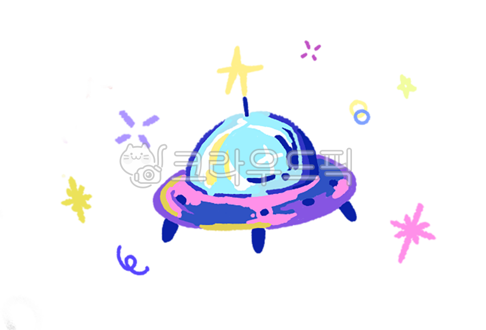 우주선, 우주선일러스트, 일러스트, 우주선그림, 반짝, 사진,이미지,일러스트,캘리그라피 - 쇼니작가