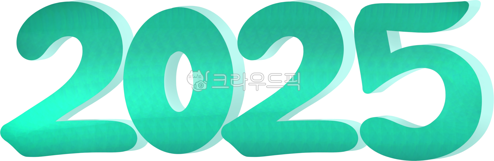 2025, 2025년, 새해, 단기4358년, 을사년, 사진,이미지,일러스트,캘리그라피 - flowerturtle작가