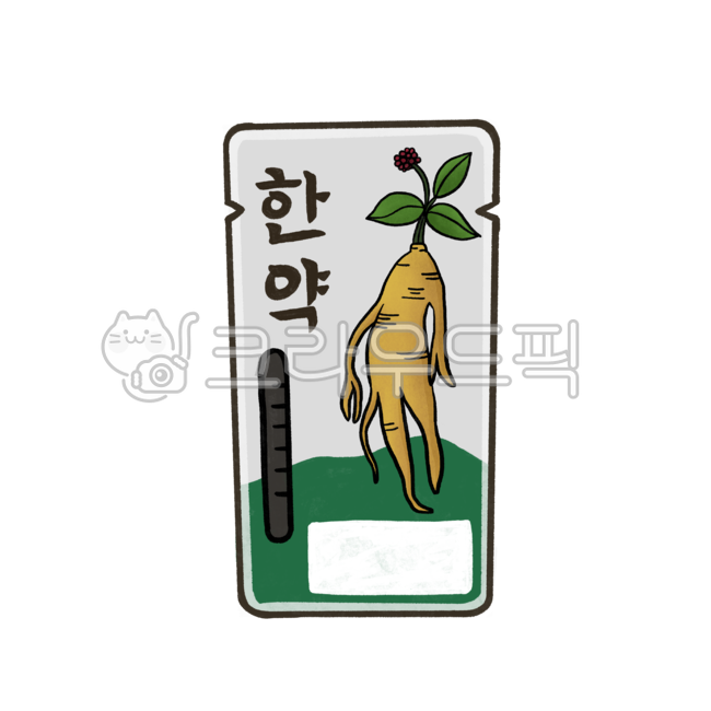 한약, 산삼, 인삼, 인삼뿌리, 약초, 사진,이미지,일러스트,캘리그라피 - dallang작가