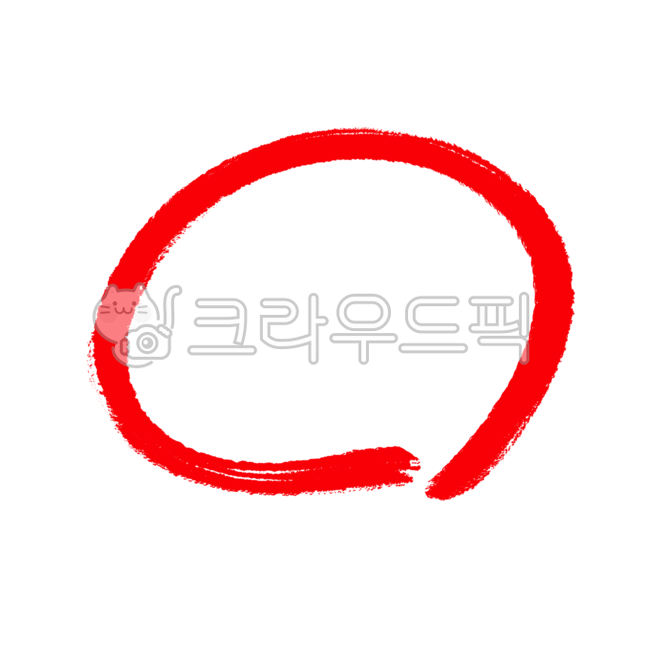빨간색동그라미, 빨간펜, 동그라미, 채점, 원, 사진,이미지,일러스트,캘리그라피 - pepper83작가