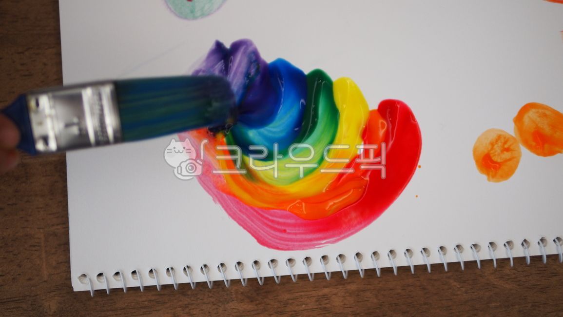 그림, 물감, 무지개, 붓, 스케치북, 사진,이미지,일러스트,캘리그라피 - choooooo작가