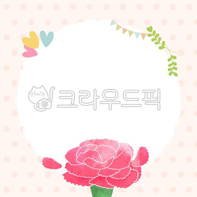 이벤트, 감사, 어버이날, 스승의날, 행사, 사진,이미지,일러스트,캘리그라피 - mimi grim작가