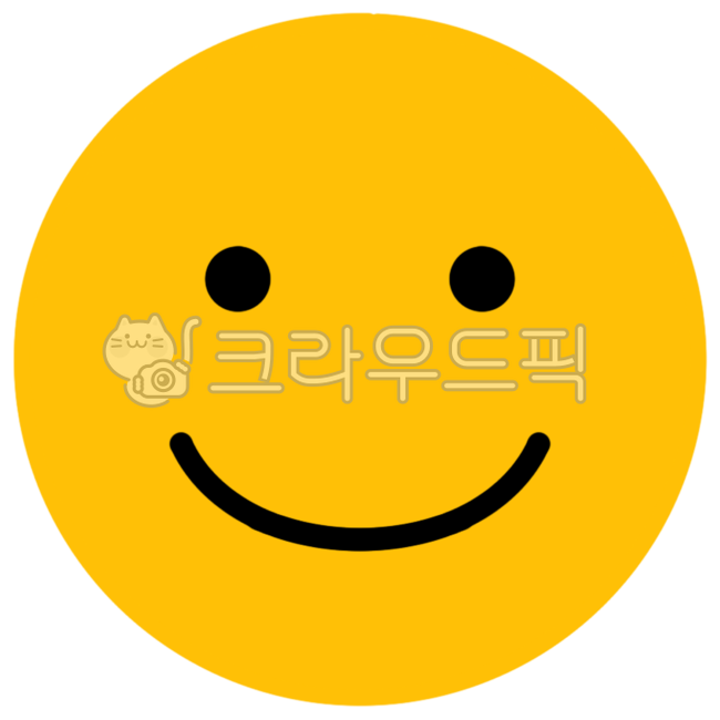 웃는표정, 스마일, 웃다, 웃는, 원형, 사진,이미지,일러스트,캘리그라피 - 효푸작가