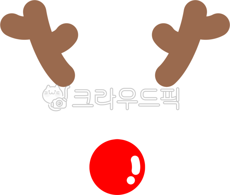 크리스마스 크리스마스합성 루돌프 루돌프합성 루돌프코 사진이미지일러스트캘리그라피 새싹김선생작가