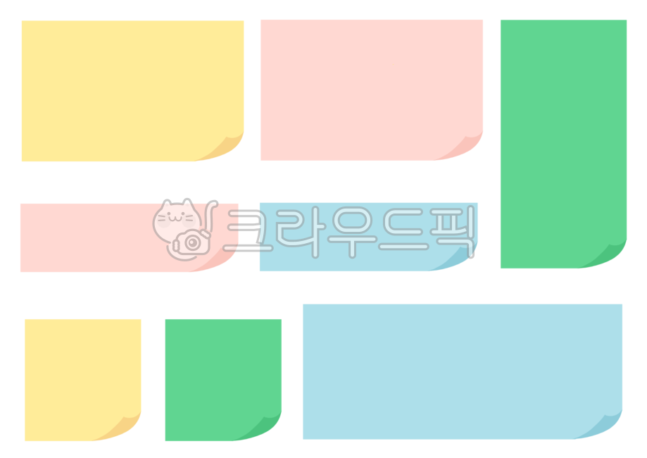 포스트잇 포스트잇일러스트 포스트잇그림 포스트잇디자인 메모장 사진이미지일러스트캘리그라피 Good Smile작가