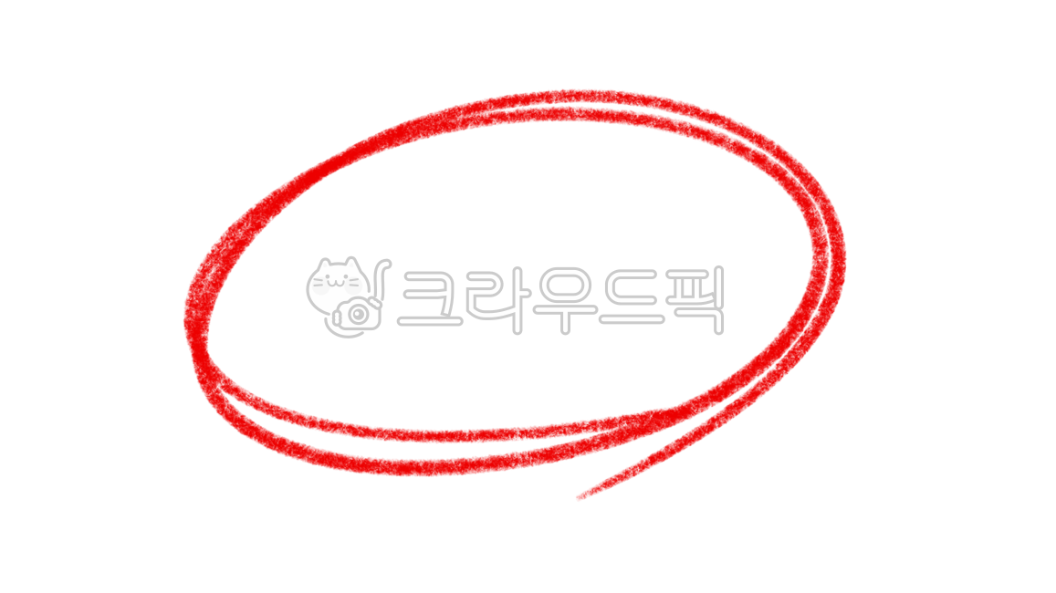 빨간색동그라미, 빨간펜, 동그라미, 강조, 빨간펜동그라미, 사진,이미지,일러스트,캘리그라피 - pepper83작가