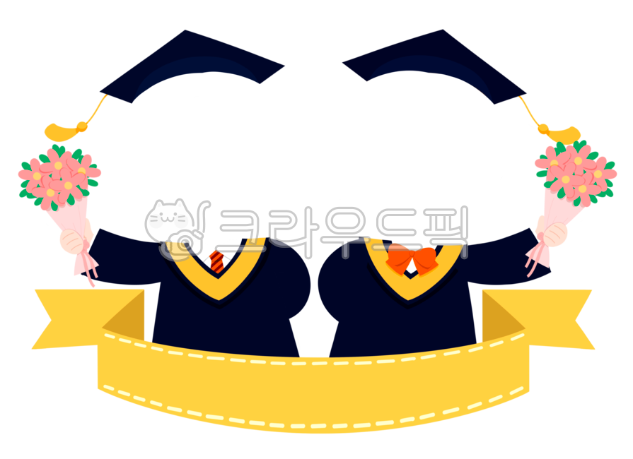 졸업식 유치원졸업 어린이집졸업 유치원졸업합성 어린이집졸업합성 사진이미지일러스트캘리그라피 베리메리트리작가