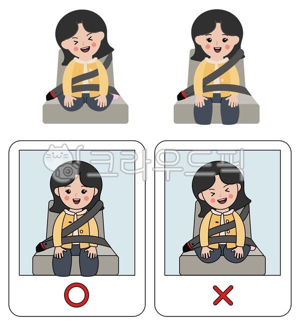 어린이, 교통, 안전벨트, 자동차, 규칙, 사진,이미지,일러스트,캘리그라피 - Ostrich작가