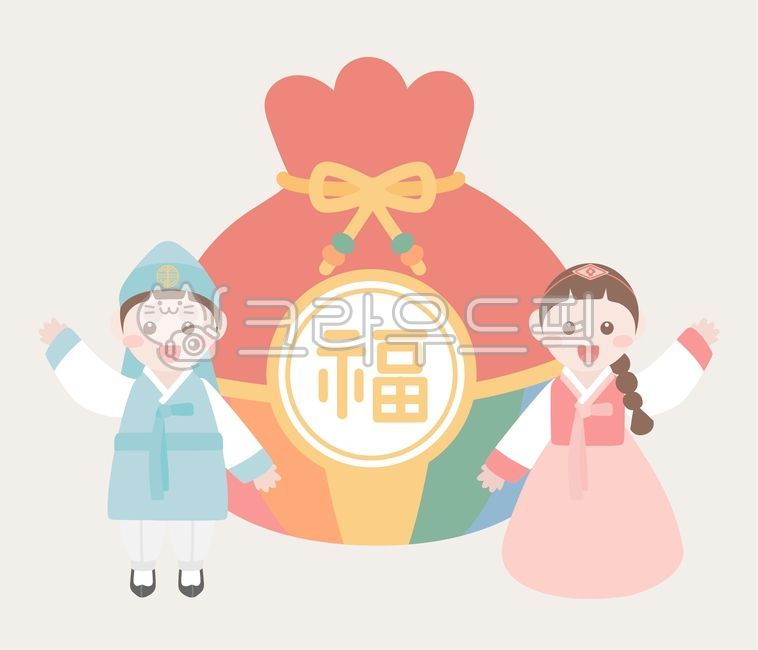 새해, 설날, 설, 신정, 구정, 사진,이미지,일러스트,캘리그라피 - SLEA작가