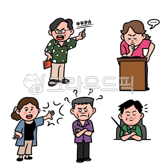 선생님, 학교, 교사, 수업, 고등학교, 사진,이미지,일러스트,캘리그라피 - 미리디스톡작가