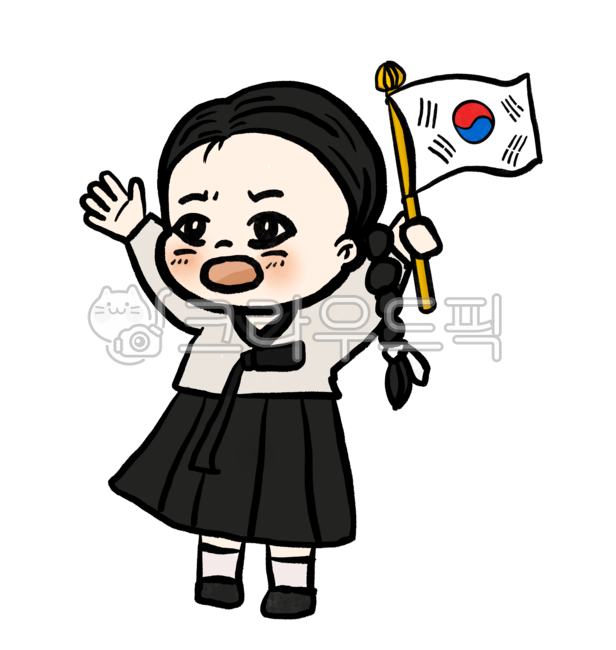 삼일절, 31절, 만세, 만세운동, 캐릭터, 사진,이미지,일러스트,캘리그라피 - dallang작가