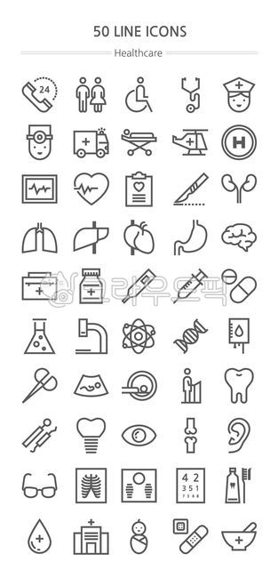 라인아이콘, 벡터, 아이콘, 세트, 라인, 사진,이미지,일러스트,캘리그라피 - 유자디자인작가