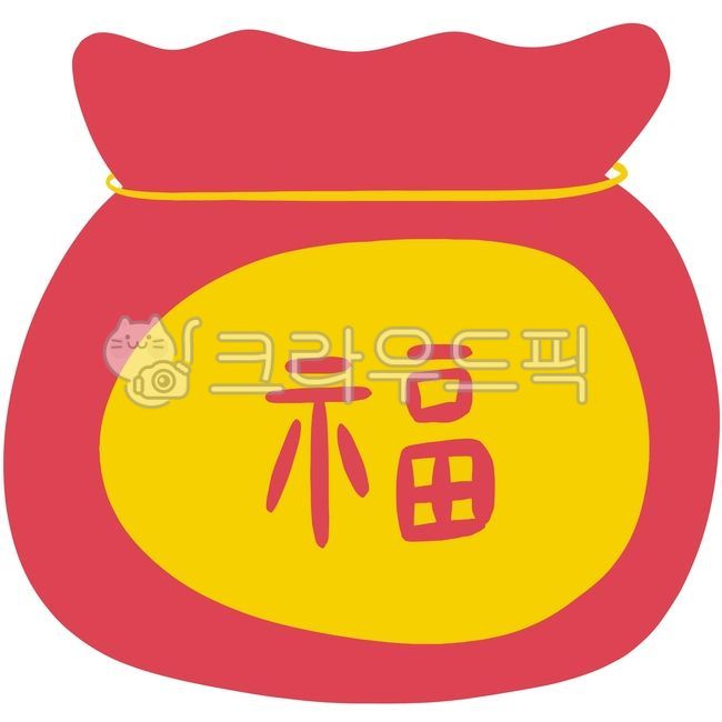 복주머니, 명절, 을사년, 새해, 설날, 사진,이미지,일러스트,캘리그라피 - navisky작가