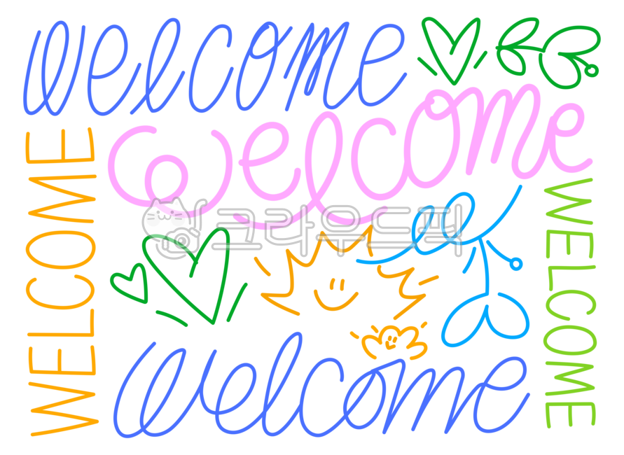 welcome, welcomebanner, welcomesign, 환영, 라인아트, 사진,이미지,일러스트,캘리그라피 - 봉그작가