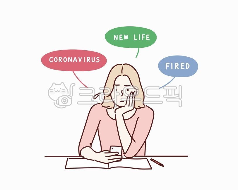 고민, 삶, 해고, 걱정, 일, 사진,이미지,일러스트,캘리그라피 - autumnnn작가