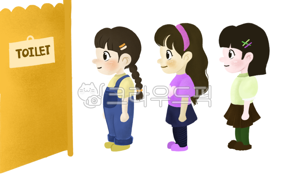 어린이집소스, 어린이집, 줄서기, 생활규칙, 화장실, 사진,이미지,일러스트,캘리그라피 - dallang작가