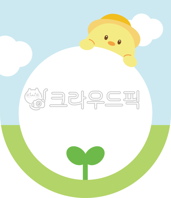 가랜드, 봄가랜드, 어린이집, 어린이집가랜드, 유치원, 사진,이미지,일러스트,캘리그라피 - Anyum작가