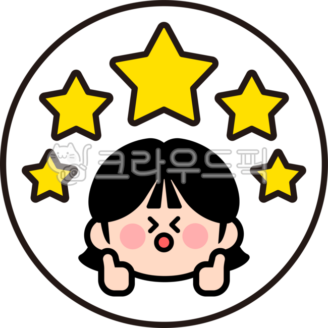 리뷰, 리뷰이벤트, 칭찬, 별점, 추천, 사진,이미지,일러스트,캘리그라피 - Ringgo작가