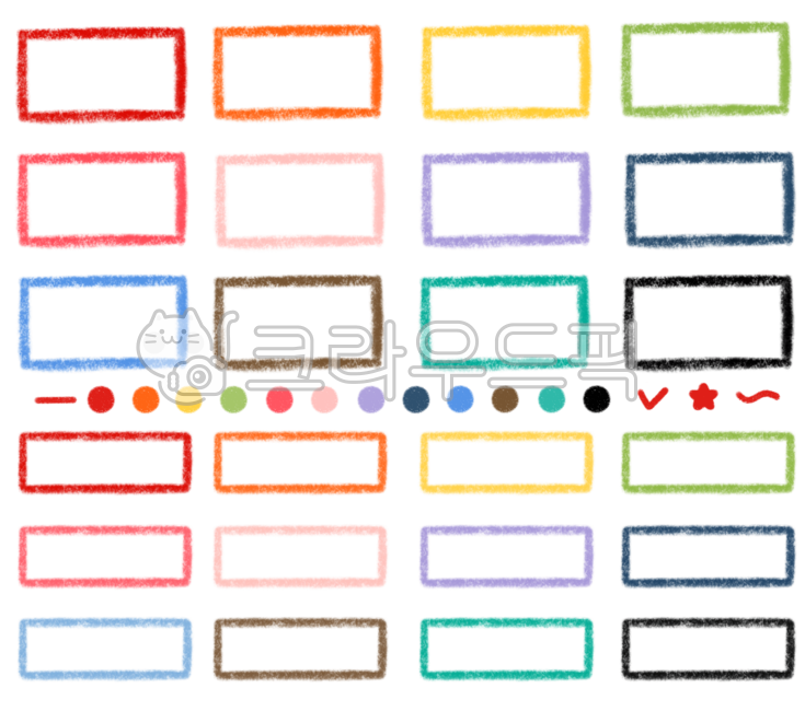 색연필네모 강조 네임텍 이름표 굿노트 사진 이미지 일러스트 캘리그라피 Pepper83작가