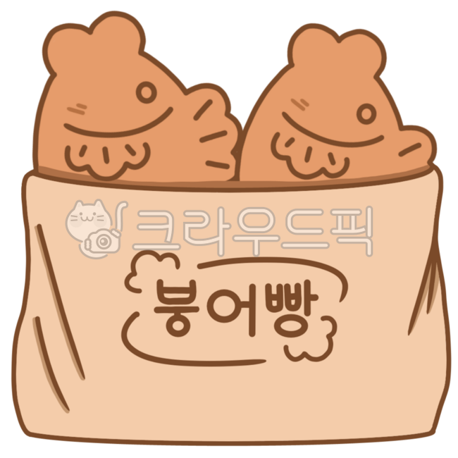 붕어빵, 붕어빵그림, 붕어빵일러스트, 그림, 일러스트, 사진,이미지,일러스트,캘리그라피 - Wahana작가