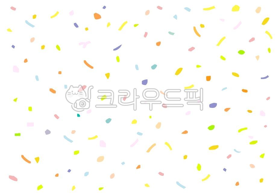 패턴, 색종이, 폭죽, 무늬, 행사, 사진,이미지,일러스트,캘리그라피 - 봉그작가