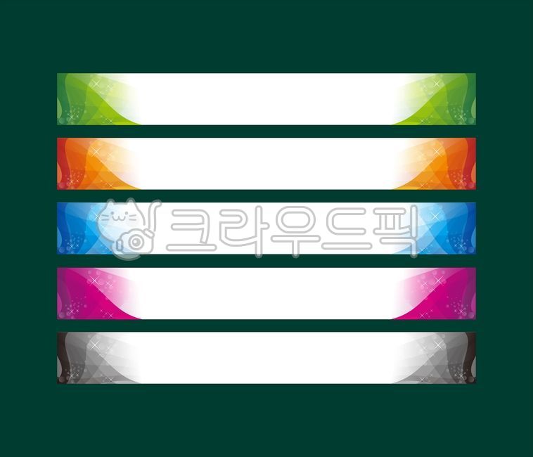 현수막디자인401, banner, placard, 현수막, 현수막배경, 사진,이미지,일러스트,캘리그라피 - 파이브작가