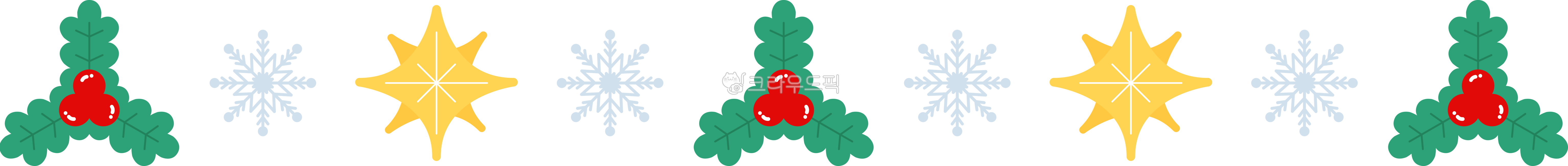 크리스마스, 크리스마스일러스트, 크리스마스라인, 라인, 라인일러스트, 사진,이미지,일러스트,캘리그라피 - ByeolSoop작가