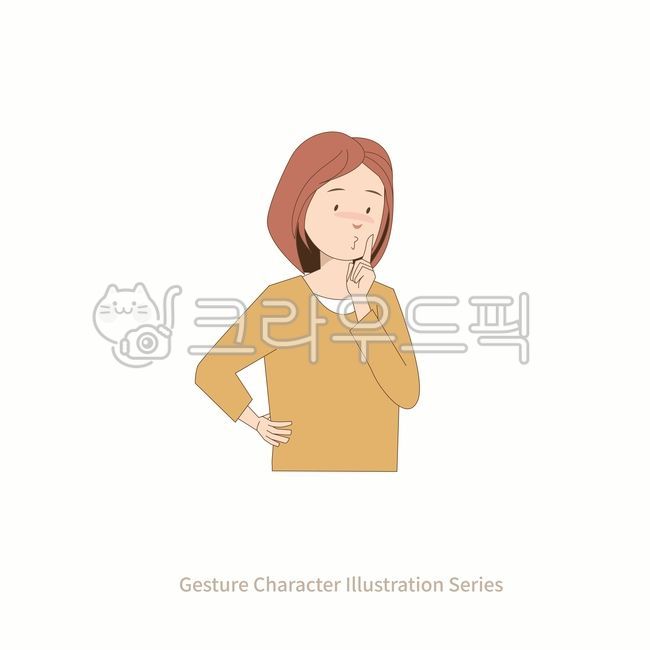 발표, 설명, 캐릭터, 일러스트, 프리젠테이션, 사진,이미지,일러스트,캘리그라피 - tunasalmon작가