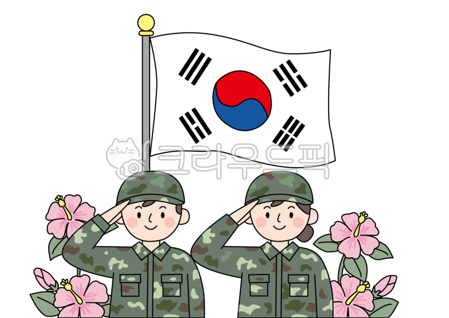 현충일, 군인, 태극기, 호국보훈의날, 호국보훈, 사진,이미지,일러스트,캘리그라피 - shineh작가
