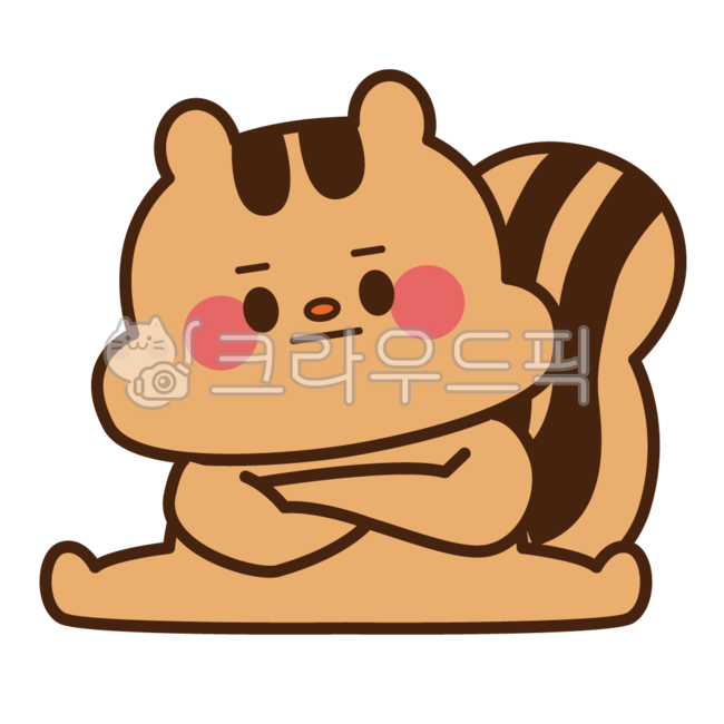 다람쥐, 다람쥐캐릭터, 다람쥐일러스트, 다람쥐이모티콘, 불만, 사진,이미지,일러스트,캘리그라피 - 살풋작가